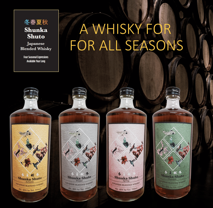 Shunka Shuto Seasonal Whisky Blends - Wine & Spirits Journal