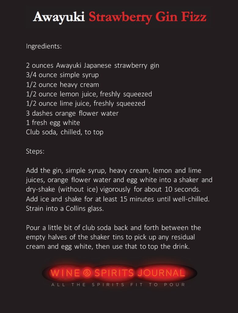 Whole lotta' Shaking Going on: The Awayuki Strawberry Gin Fizz - Wine & Spirits Journal