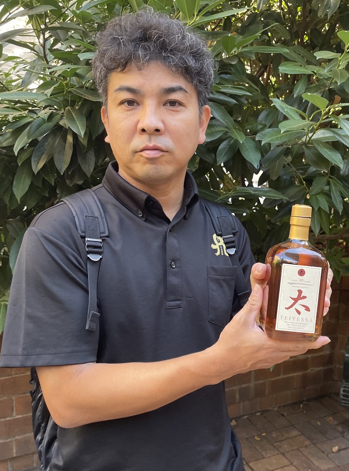 TEITESSA is the One Rare Japanese whisky You Need To Try