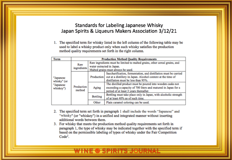 What Makes A Whisky Real Japanese: Top 7 Things To Know - Wine & Spirits Journal